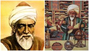 Abu al Wafa', Tokoh Islam di Bidang Matematika yang Mencerahkan ...