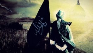 Mengenal Ar-Rayyah, Panji Rasullulah SAW yang Kerap Dikibarkan Untuk ...