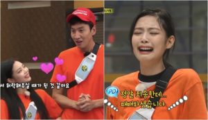 5 Alasan Mengapa Jennie Blackpink Jadi Anak Emas YG Entertainment di ...